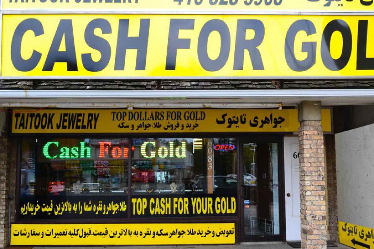Iranian Gold Store in Toronto + Contacts - Ganjineh